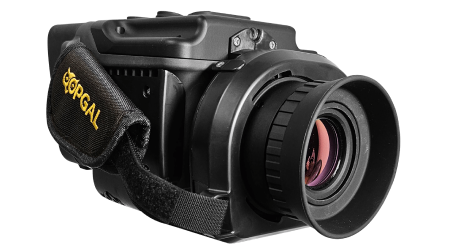 Opgal (an Elbit Systems Company) | OnestopNDT