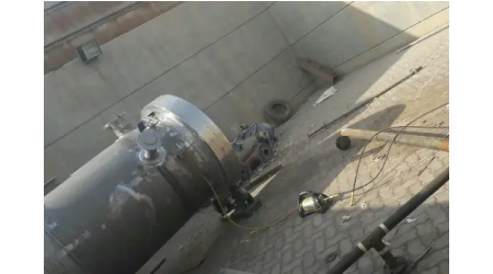 Globe Inspection & Engineering Consultancy | OnestopNDT