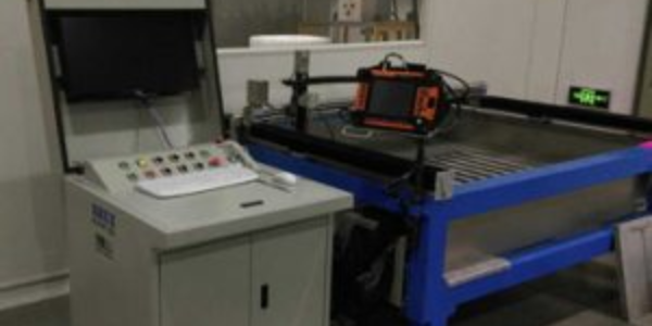 SIUI Co. Ltd | NDT Products & Services | OnestopNDT