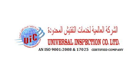 Universal Inspection Co. Ltd. | NDT Company | OnestopNDT