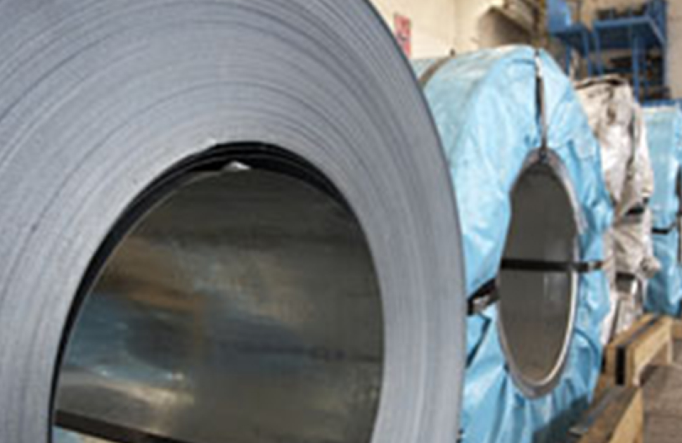 Metal Coils Thickness Inspection